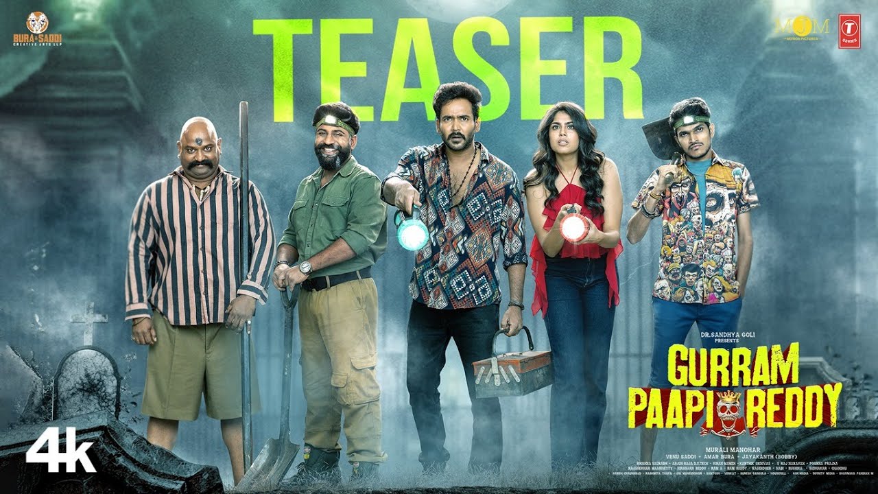 Gurram Paapi Reddy 2025 | Gurram Paapi Reddy Telugu Movie: Release Date, Cast, Story, Ott ...