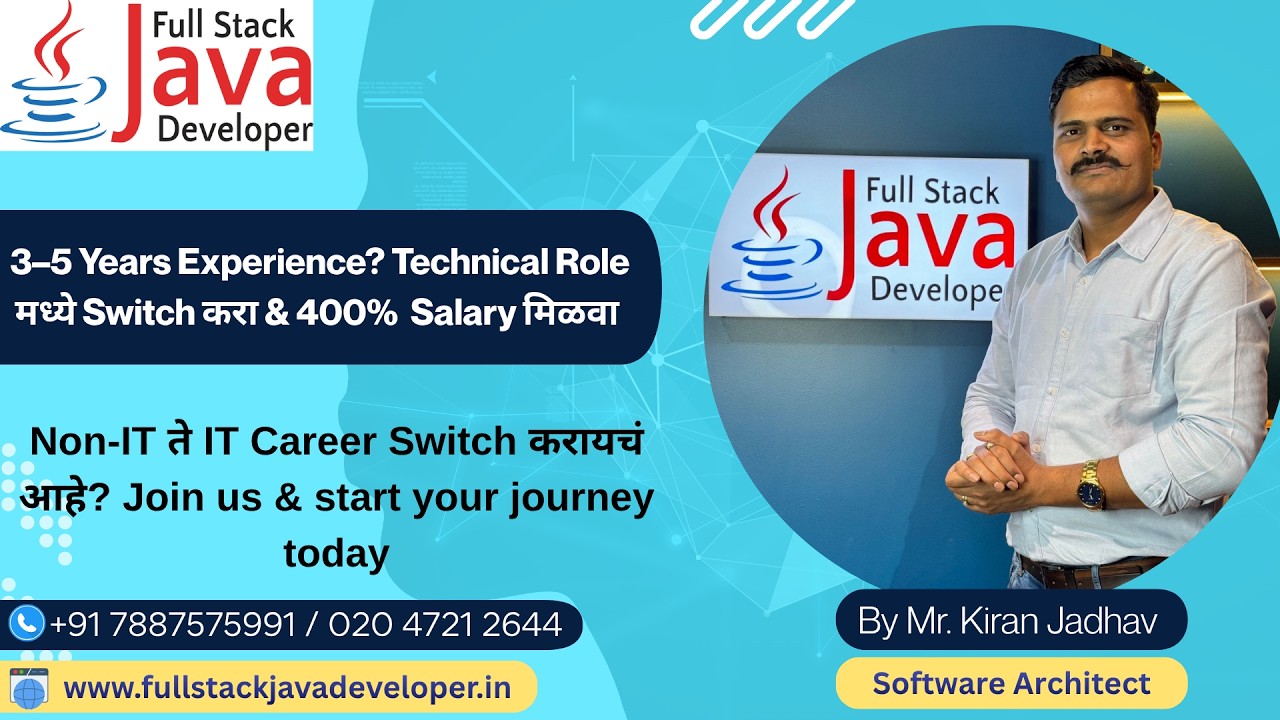 3–5 Years of Experience? Switch to a Technical Role & Achieve a 400%  Salary Growth