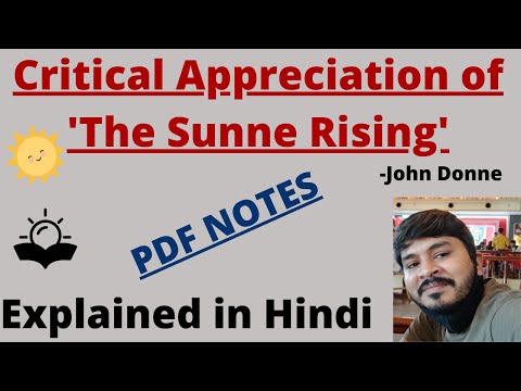 Critical Appreciation of ‘The Sunne Rising’ of John Donne