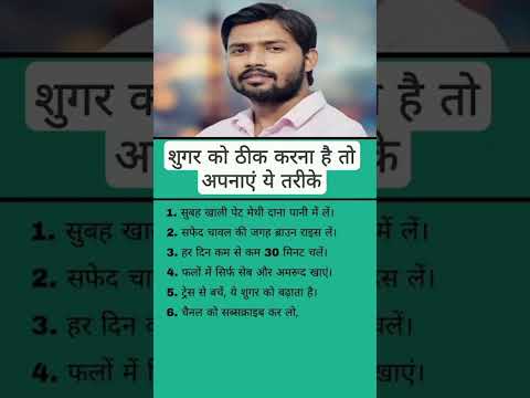 khan sir motivation #khansir #motivation #shayari #love #ytshorts #shorts #trending #reels #youtube