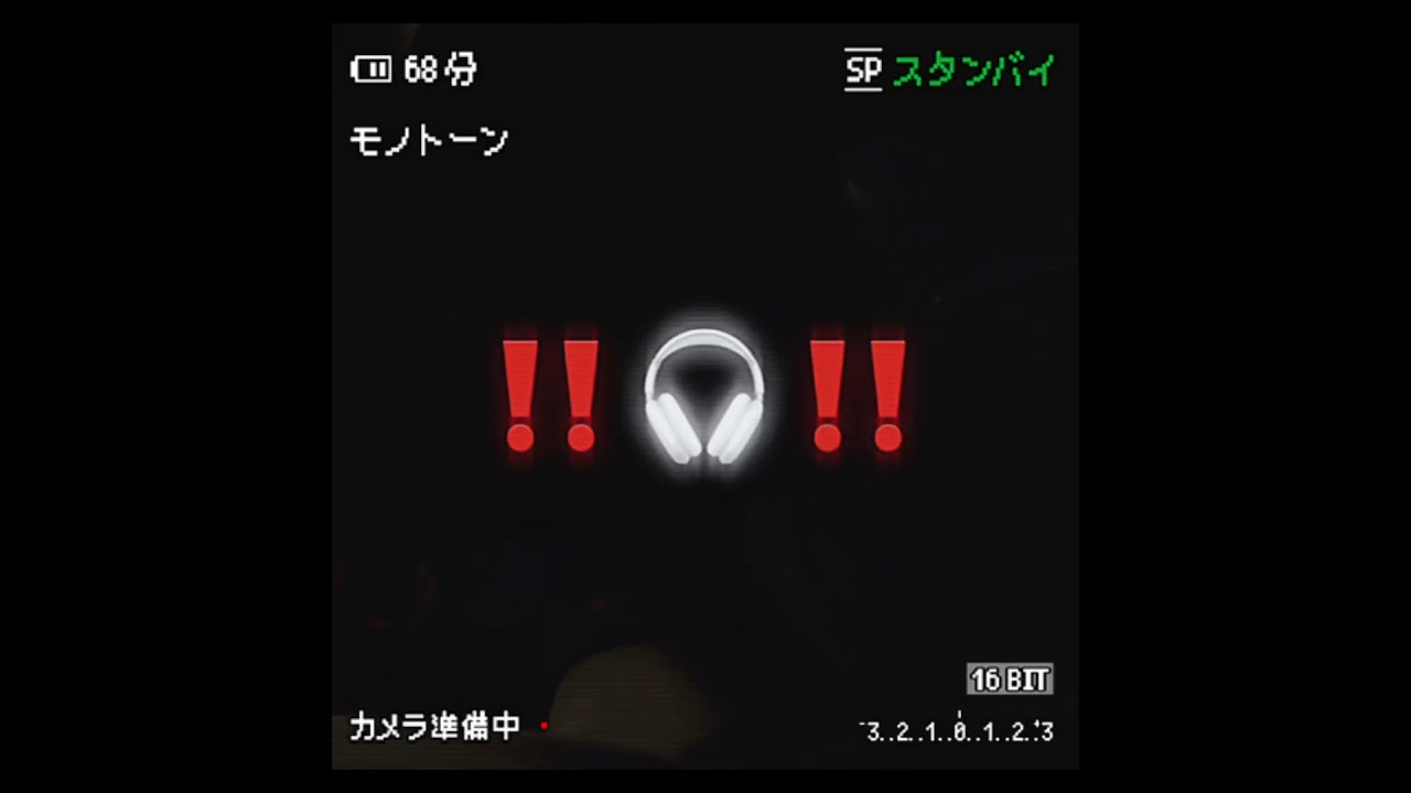 Sonadow Audios// #sonadow #sonicthehedgehog #edit #copyrightlaw #sonicau #sonicchannel