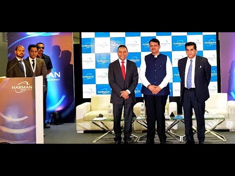 CHAKAN MIDC; HARMAN INAUGURATION