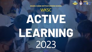 คลังภาพและวีดีโอ - โรงเรียนเวียงแหงวิทยาคม