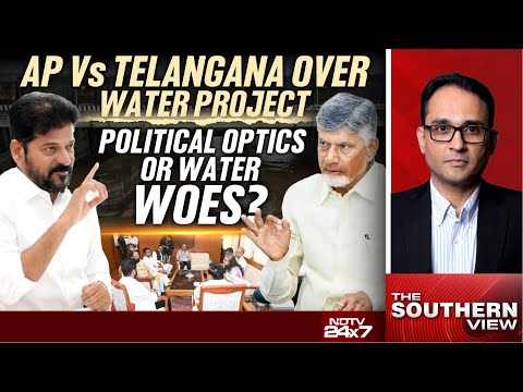 Telangana News Today | AP Vs Telangana Over A Massive Water Project