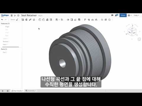 Creating threads — Onshape