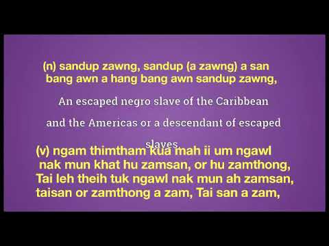 Maroon meaning in English Ngawn
