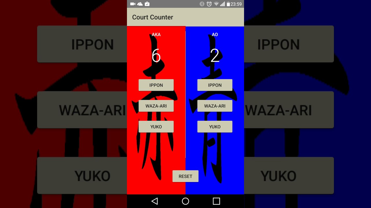 Score Keeper App Karate Udacity Project 2B