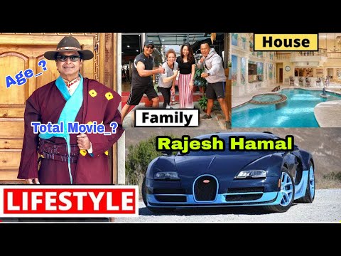 Rajesh Hamal | Lifestyle | Age , House, Total Movie , Up Coming New Movie , Wife , Education |2020