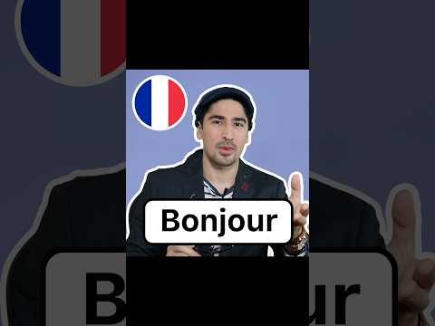 How to Say Hello in French 🇫🇷