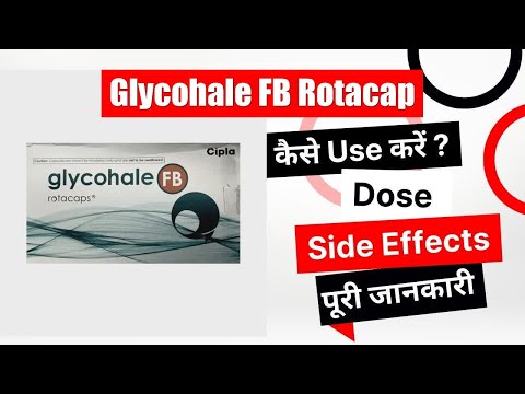 Rotacap at Best Price in India