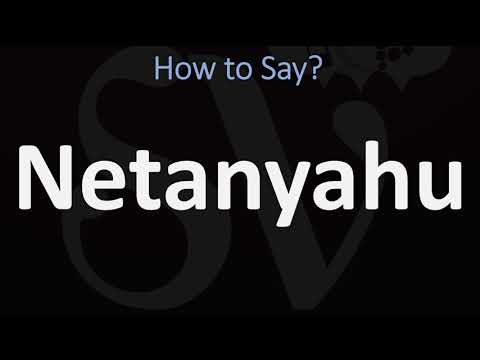 How to Pronounce Netanyahu? (CORRECTLY)