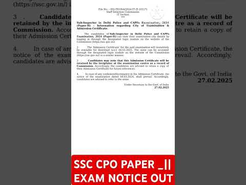 SSC CPO MAINS EXAM CITY AND DATE OUT 2025 SSC CPO TIER 2 ADMIT CARD 2025 #shorts #ssccpomains
