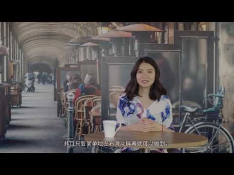 This computer science grad found her perfect match in media!