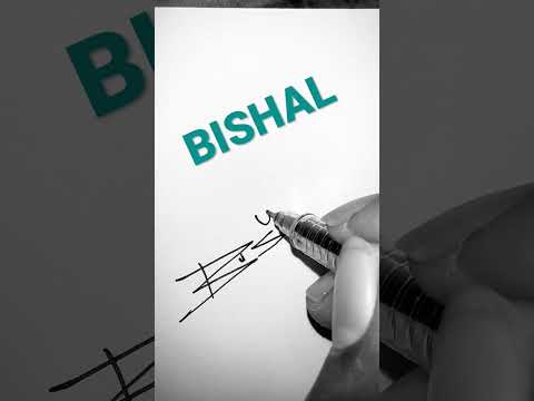 SIGNATURE NAME …BISHAL… #likecommentsubscribe