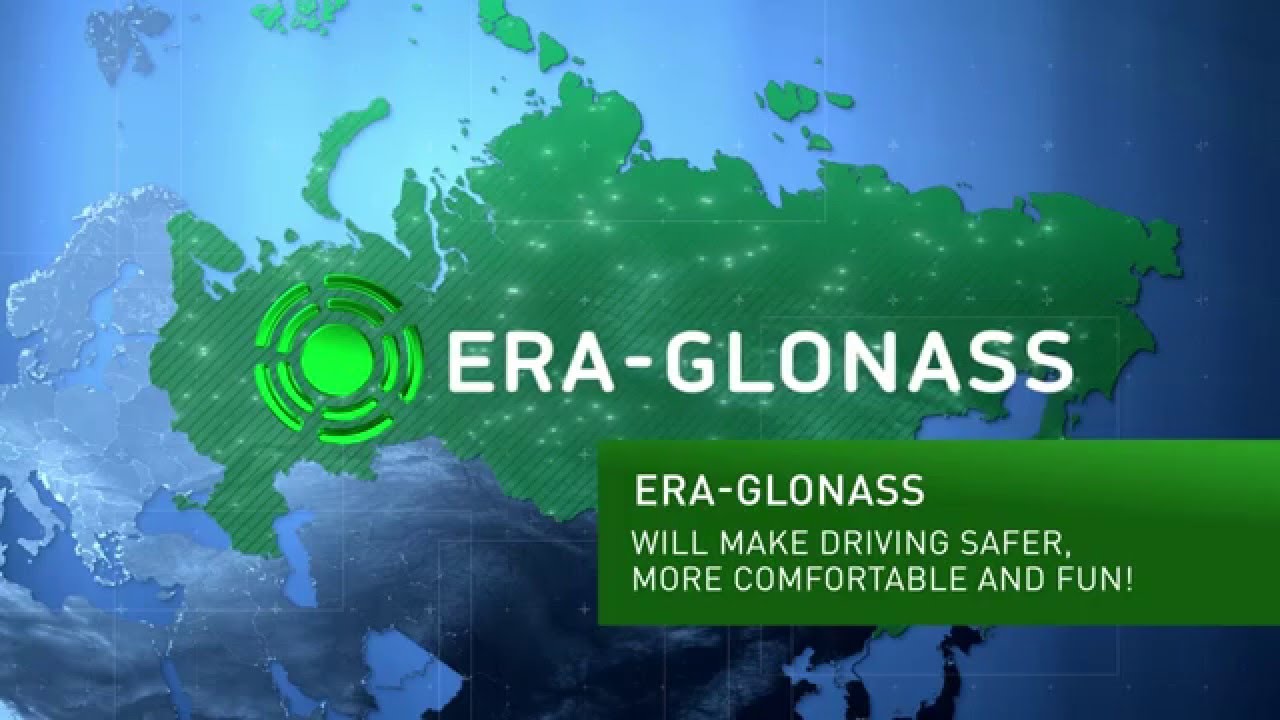 ERA-GLONASS: new possibilities!
