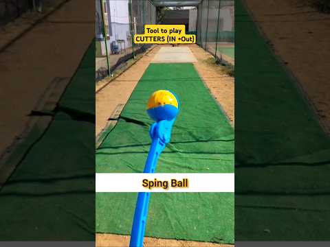 Batting TOOL: Face Cutters of Fast Bowler | Robo-Arm cricket #cricket #crickettechnique #shorts