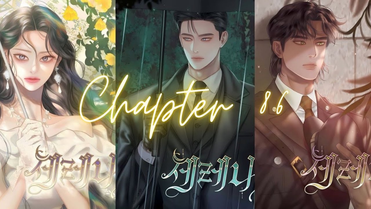 Chapter 86 | Serena (eng version)