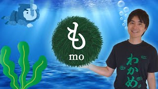 Lingual Ninja - Learn Japanese Online