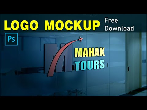 Logo Mockup Free Download || 3D Logo Mockup For Photoshop.