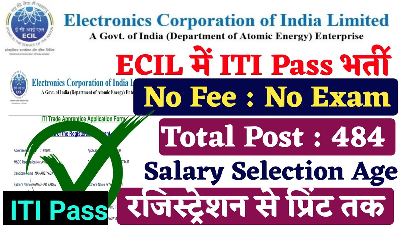 ecil recruitment 2023 out || ecil apprentice online apply // Ecil 2023 ITI | No fee Direct bharti