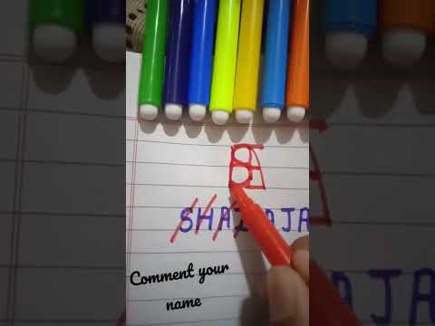 making symbol of name Shailaja 🙂😍👍😘🥰💗🥰🥰😘😘