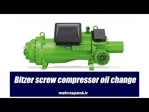 Refrigeration Compressor Oil - Screw Compressor Oil Manufacturer from ...