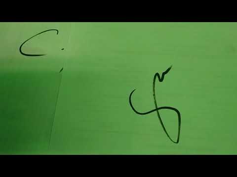 Traced Forgery