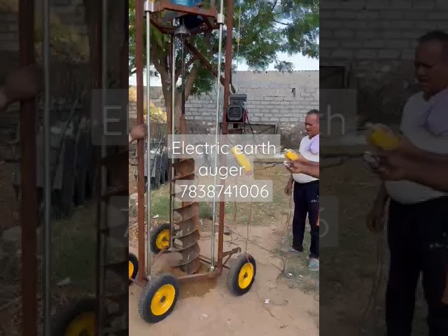 Electric Earthing Earth Auger Drilling Machine - Earthing Earth Auger ...
