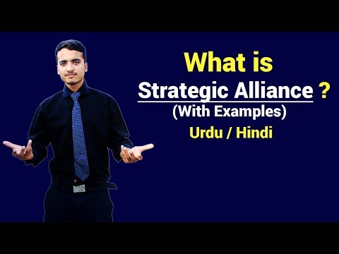 Strategic Alliance with Example ? Urdu / Hindi