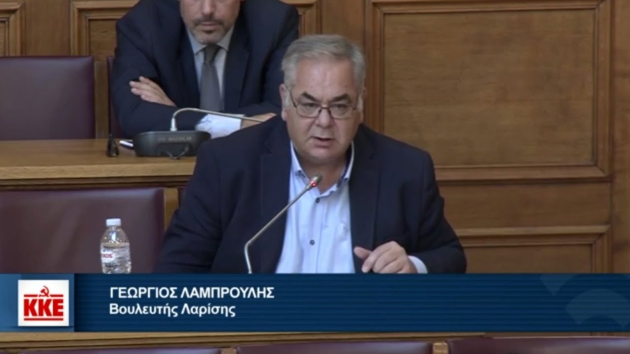 Λαμπρούλης: Συνεχίζεται η κοροϊδία της κυβέρνησης προς τους πληγέντες ...