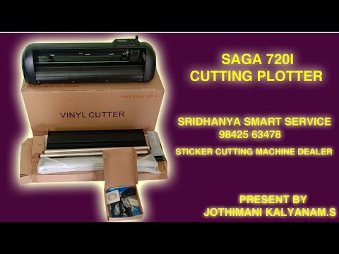 Vinyl Cutting Plotter Machine at Best Price in India