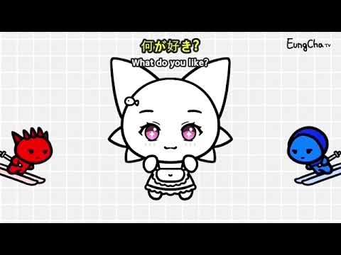 Sprunki - Wenda Chan!
