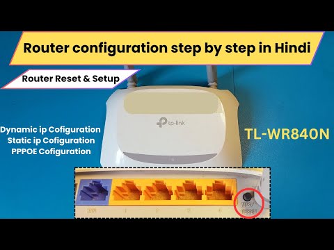 TP-Link TL- WR840N : Router configuration step by step || How to reset tp link router