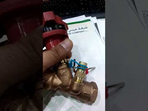 Crane Double Regulating Valve D931 3/4 or 20mm
