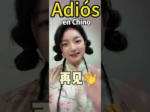 Cómo se dice "adiós" en chino. ✅🐲