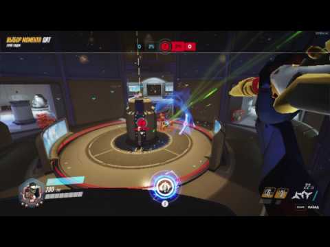 Steam Community :: Video :: Overwatch 2017 05 09