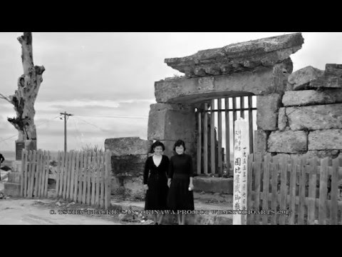 Volume 3: HDx BLACKIE The PHOTOGRAPHER - 1950's Okinawa Collection sampler ed 3.2 - 720px