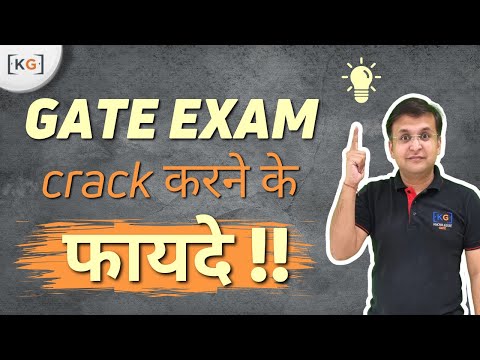 5. Why should I write GATE Exam | Opportunities after writing GATE Exam