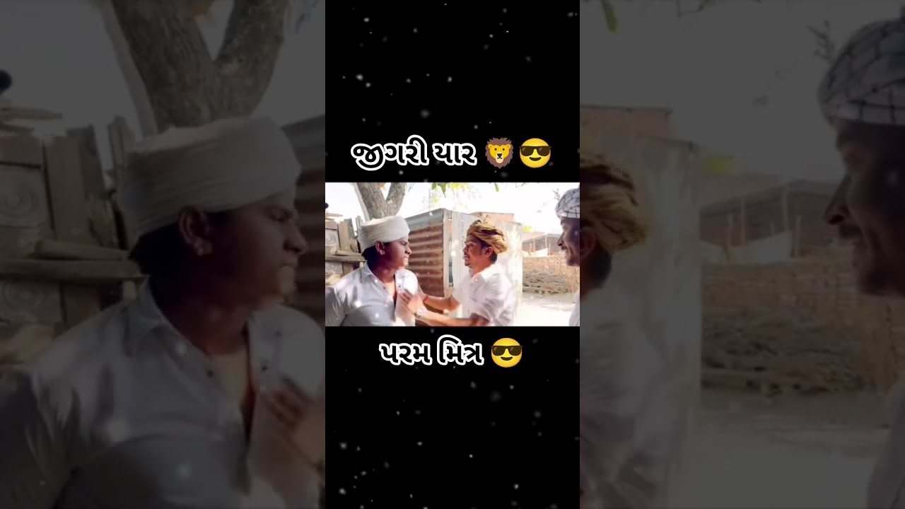 #youtube chennal #shortvideo #newstatus  mitar