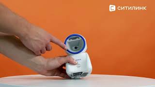 Сканер штрих-кода Mindeo MP725 2D белый (MP725_WHITE) - купить в Ситилинк | 1408682