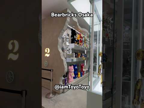 Bearbrick Hunt in Osaka #bearbrick #bearbrick1000 #bearbrick400 #medicomtoy #2g #ベアブリック