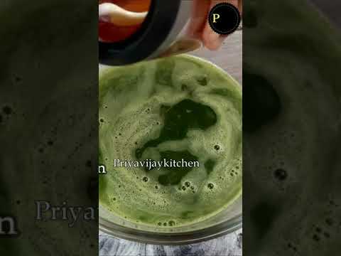 வாரம் ஒரு முறை குடியுங்கள் அப்புறம் பாருங்க! Karuveppilai Juice - Curry leaves juice in Tamil