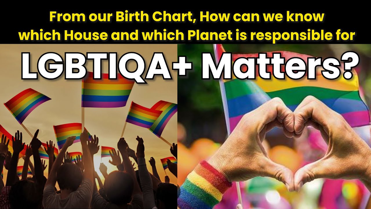 Astrology & LGBTQIA+ Identity: A Celestial Perspective