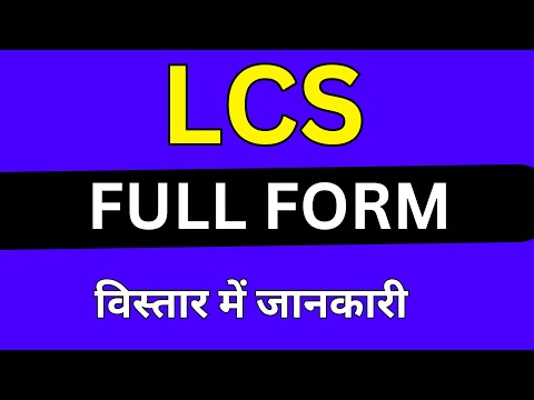 LCS Full form in Medical