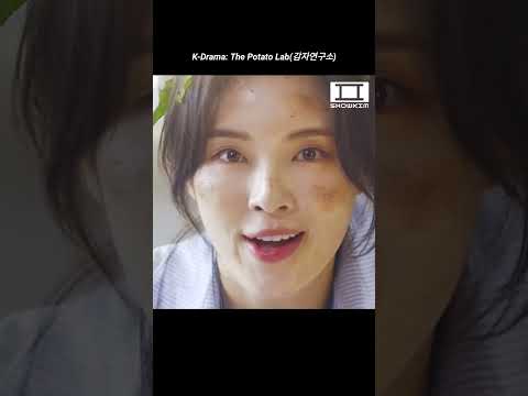 Korean Drama: The Potato Lab (감자연구소) Overview!
