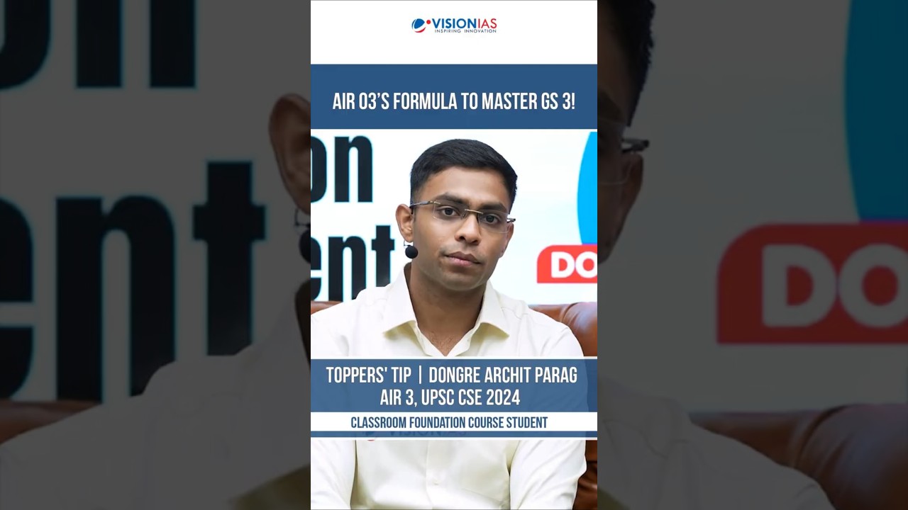 AIR 03's Formula To Master GS3!