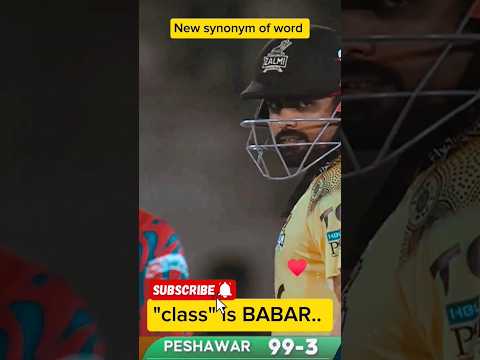 New synonym of word class is BABAR AZAM