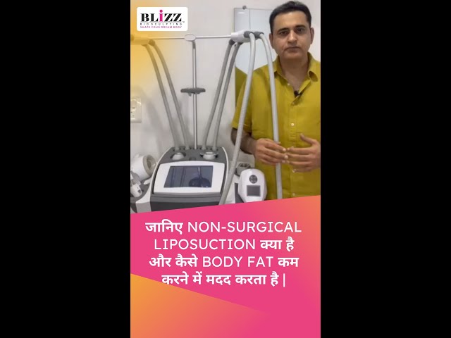 Non Surgical Liposuction Manufacturer from Ahmedabad