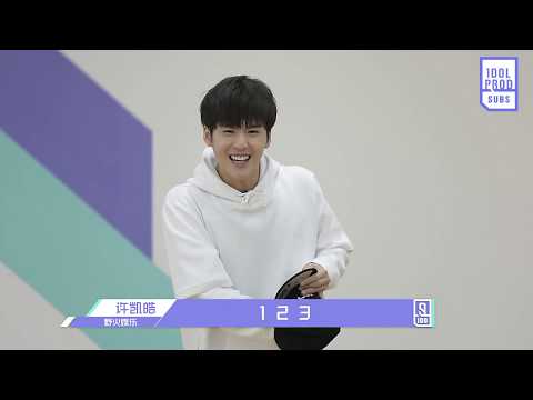 Idol Producer Profiles - 54. Xu Kaihao - Wattpad
