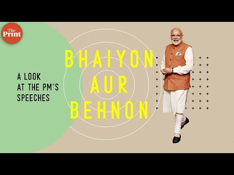 'Sab changa si', 'Maja ma chhe': Modi replies in several languages, as Houston roars in approval
